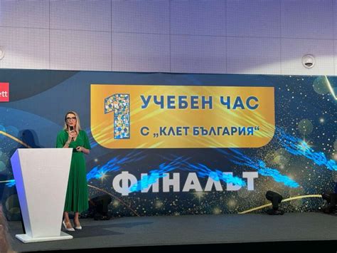 Prof Daniela Ilieva Phd On Linkedin Петък следобед последен ден от месеца край на срока и