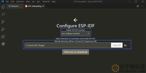 ESP32 C3搭建开发教程 还不错创客商城