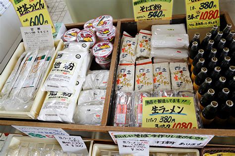 黒姫物産センター公式サイト信州信濃町のお土産そば処野沢菜有限会社荻原製菓