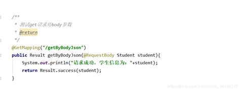 Java实现get请求传body参数java脚本之家