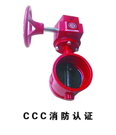 Ccc C