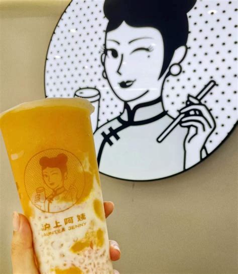 喝沪上阿姨鲜果茶不可错过这杯杨枝甘露 知乎