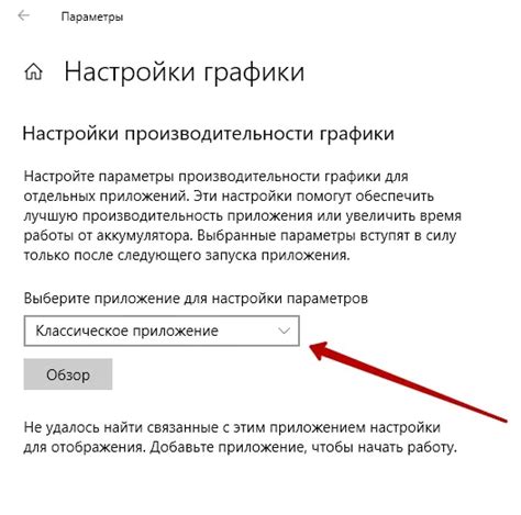 Настройка цветов монитора Windows 10 Как настроить экран на Windows 10