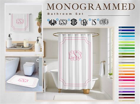 Custom Monogram Bathroom Set Monogrammed Shower Curtain Personalized