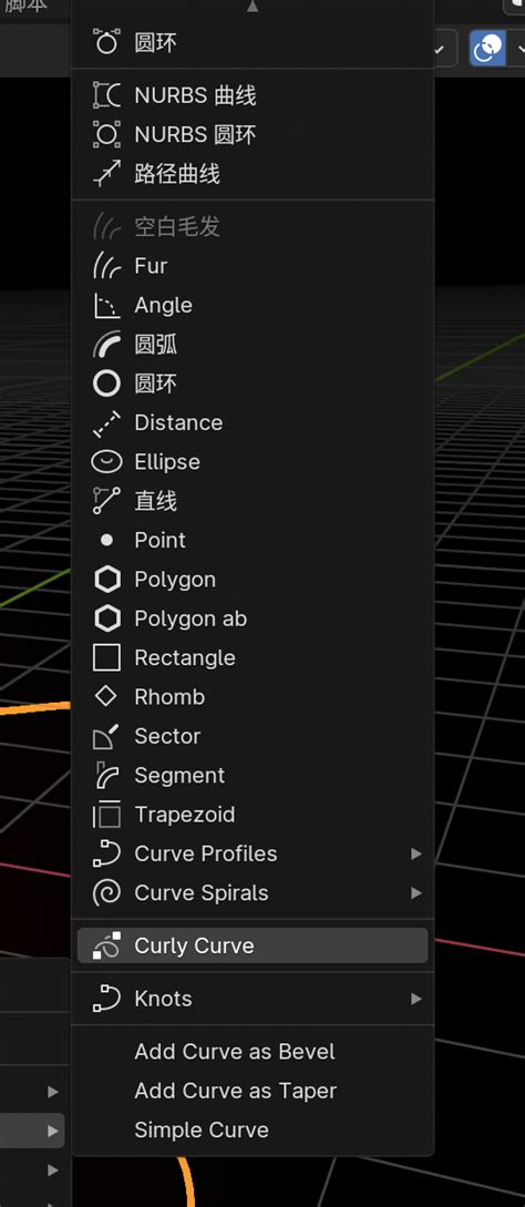 一定要试试拿blender做流光啊（按路径流动的光线很酷也很简单） 知乎