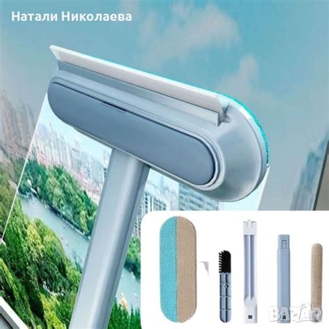 Многофункционална четка за почистване 4в1 в Други стоки за дома в гр София Id42639656 — Bazar Bg