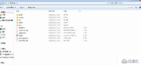 运行vue js项目的方法 编程语言 亿速云