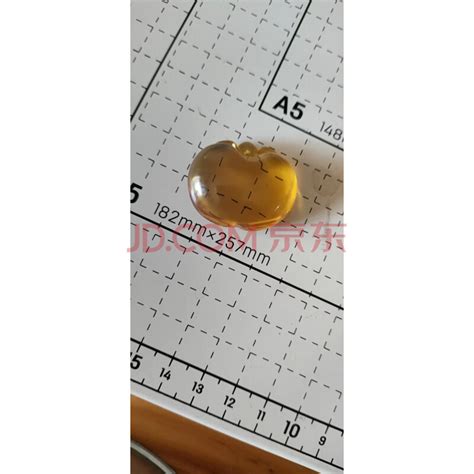标的21 9天然琥珀1个净水金珀净重约6 6克海关 政府 京东拍卖