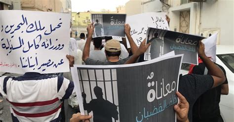 إهمال طبي هكذا تتعامل البحرين مع سجناء المعارضة الخليج أونلاين