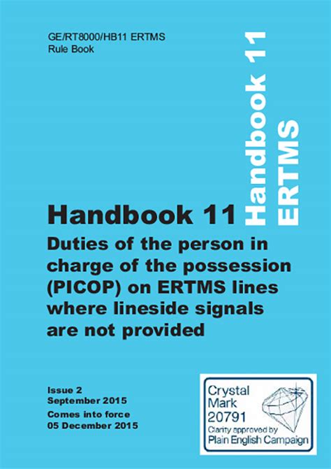 Ertms