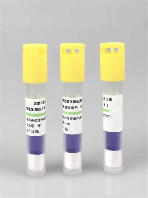 Plasma Sterilization Monitoring Biological Indicator Biological Indicator And Sterilization