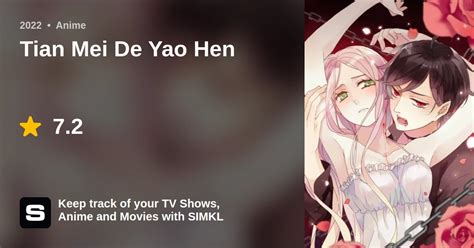 Tian Mei De Yao Hen Anime Ona 2022
