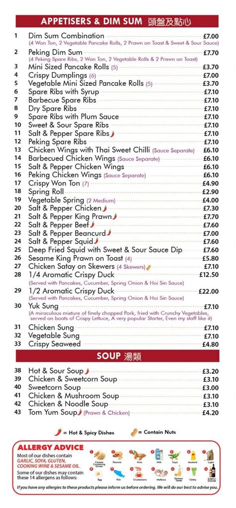 Ruby Chinese Takeaway Uttoxeters Full Menu Online