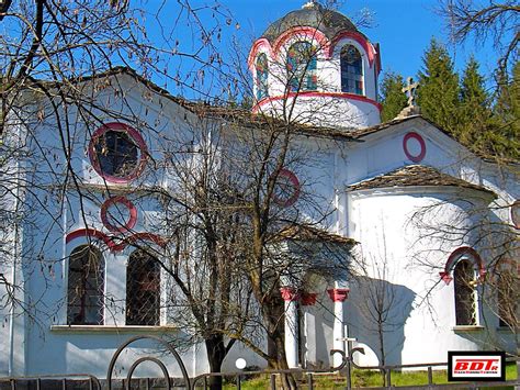 ХРАМ Св Вмчк Георги Победоносец Априлци Църква Ново село База Данни Троян Bdt