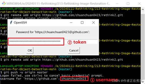 【github】手把手教你将本地项目上传到 Github 仓库怎么上传github Csdn博客