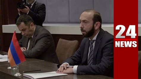 Միրզոյանի ելույթը Լավրովի և Բայրամովի հետ հանդիպման ժամանակ Youtube