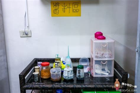 新北市五股區【新北五股美食】一碗控肉飯、大腸麵線、滷味、乾麵推薦！有外送美食walkerland窩客島
