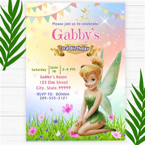 Tinkerbell Personalized Birthday Invitation Tinkerbell Party Girly