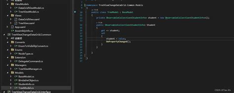 wpf控件之datagrid扩展应用（一） wpf treedatagrid csdn博客