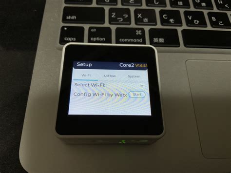 M5Stack Core 2入門 2 UIFlowでプログラミングする とあるネットワーク屋の日常