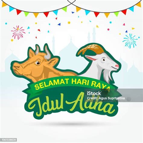 염소와 암소 이드 알 아 드 로고입니다 해피 하 리 라 야 Idul Adha Eid Al Adha 무바라크를 변환 메카 성지