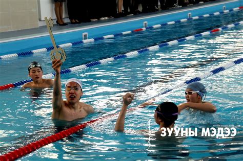 ФОТО Г В Плехановын нэрэмжит Монгол дахь салбар сургууль усан