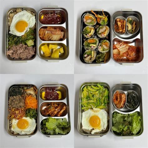 일주일 남편 점심 도시락🍱 네이버 블로그