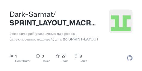 SPRINT LAYOUT MACROS Прочие детали Кнопки Кнопка тактовая KAN B x x mm T LMK at