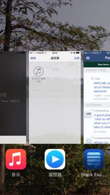 Ios How Can I Make The UIView Transparent With Wallpaper Stack Overflow