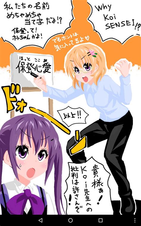 「ココアのパクリたい1グランプリ 厚切りジェイソン Why Japanese People 」黒縞馬の漫画