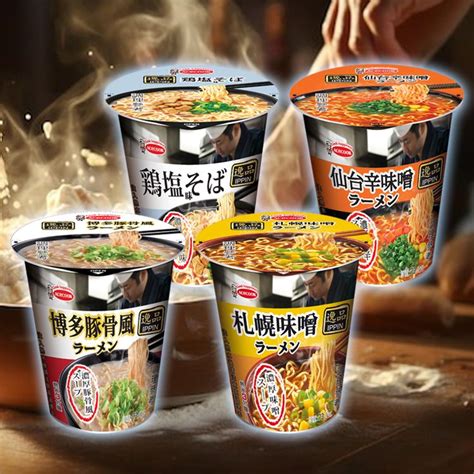 【日系報馬仔】日本 Acecook 風味杯麵1杯裝 博多豚骨／札幌味噌／鹽味雞湯／仙台辛味噌 可選 Ds023623 蝦皮購物