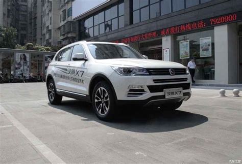 2種動力8款車型 漢騰x7將於9月6日上市 每日頭條