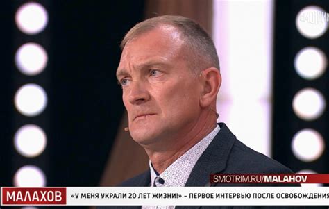 Отсидевший 20 лет «лесопарковый маньяк из Челябинска заявил о