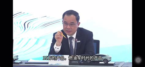 直击长安汽车2022年度业绩说明会｜朱华荣：中国品牌有机会构建未来全球汽车市场格局凤凰网视频凤凰网