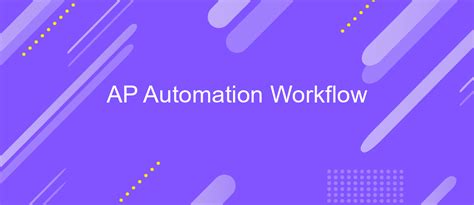Ap Automation Workflow Apix Drive