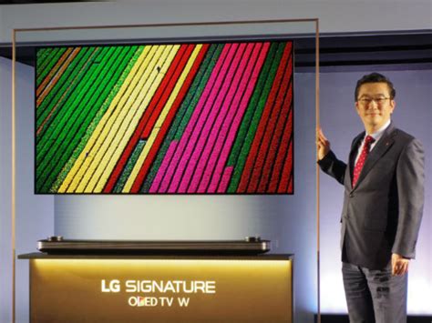 Lg El Mm Cnet Japan