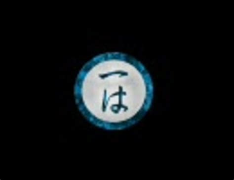 【手描き】『一年は組で下剋上』に勝手に絵をつけてみた ニコニコ動画