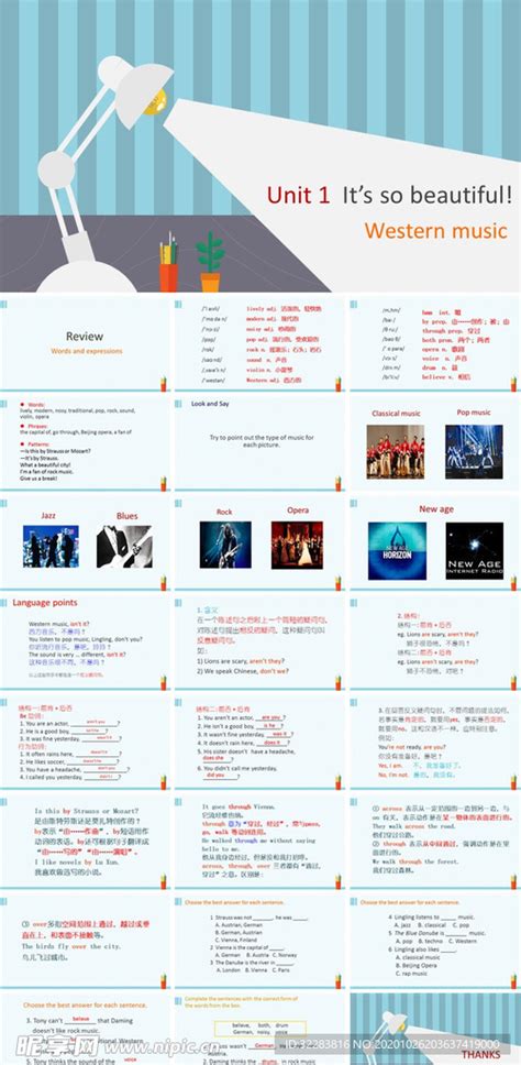 卡通ppt 其他 Ppt 多媒体图库 昵享网nipic Cn
