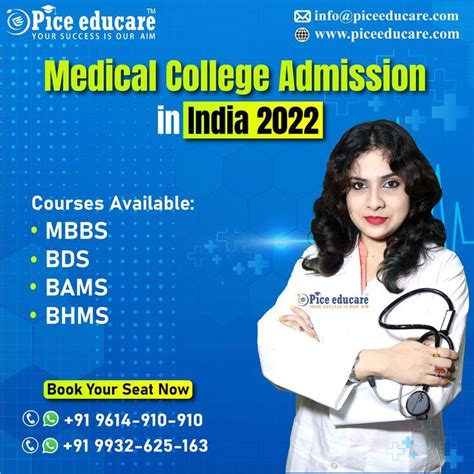 Study Mbbs Bds Bams Bhms In India 2022 Medical College