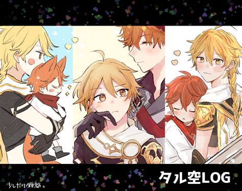 タル空中心ログ KURO