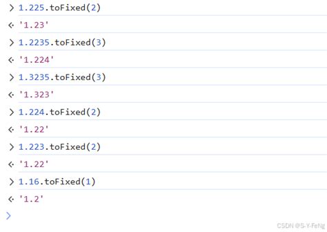 Js小数的精度以及tofixed问题js Tofixed精度问题 Csdn博客