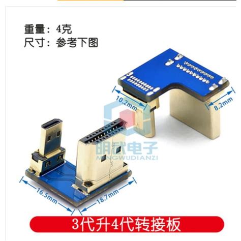 raspberry pi โมดูลหน้าจอสัมผัส hdmi lcd 3 2 3 5 5 7 นิ้ว รองรับ