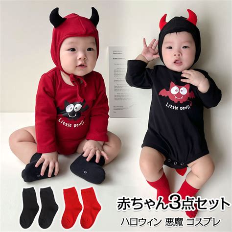 【楽天市場】【3点セット】ハロウィン衣装 ベビー服 赤ちゃん 子供用 ロンパース 小悪魔 仮装 ハロウィン ベビー デビル 小悪魔 ロンパース