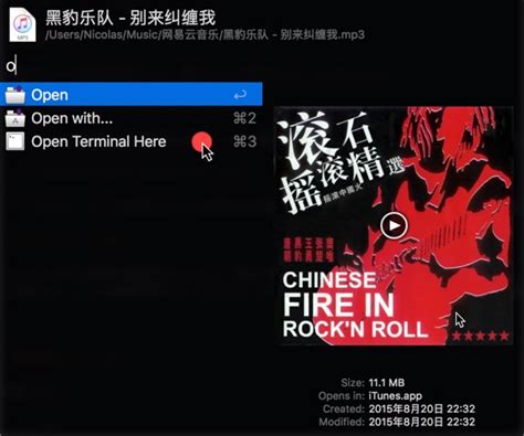 Github Stidioalfred Workflow Alfred Workflow教程与实例 Cdto 打开terminal