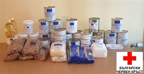 Започна раздаването на храните за социално слаби в област Монтана