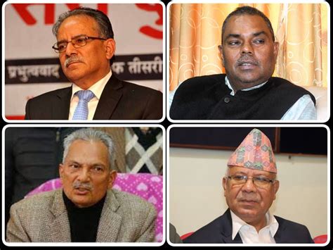 विपक्षी गठबन्धनको बैठक जारी शीर्ष नेताहरु छुट्टै छलफलमा