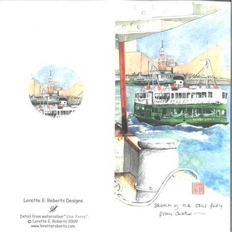 Star Ferry Lorette E Roberts Bookazine Hk