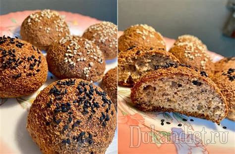 Булочки пышные