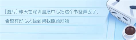 呜呜呜 哔哩哔哩