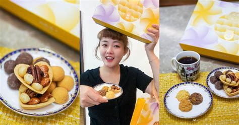 【開箱】台中十大伴手禮推薦～鴻鼎菓子緣來恬心，秋聚全新包裝！繽紛三色小包裝、堅果塔、起士雪球一次擁有，霸氣送禮～ 胖貓咪的奇幻旅程 2025